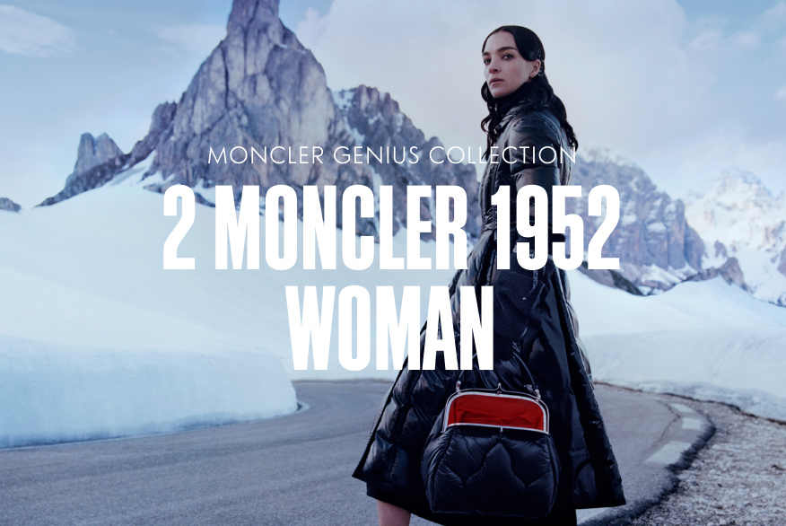 モンクレール ブティック 東京 | Moncler Japan