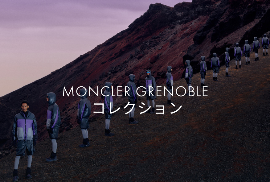 最寄りのモンクレールストアを探す| Moncler Japan