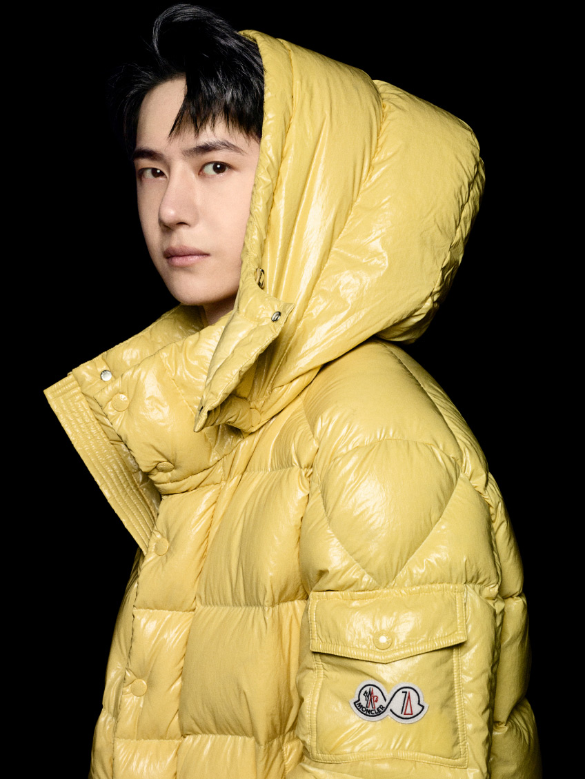 Moncler Online Shop