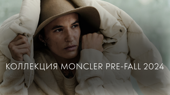 Moncler Collections | Moncler