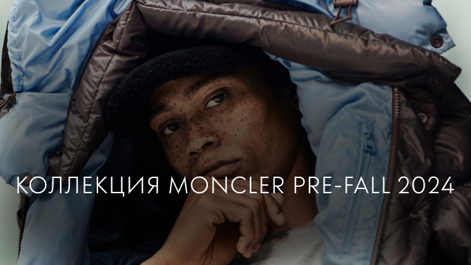 Moncler Collections | Moncler